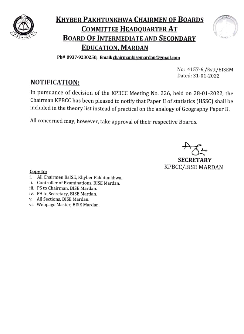 Notifications :: BISEP